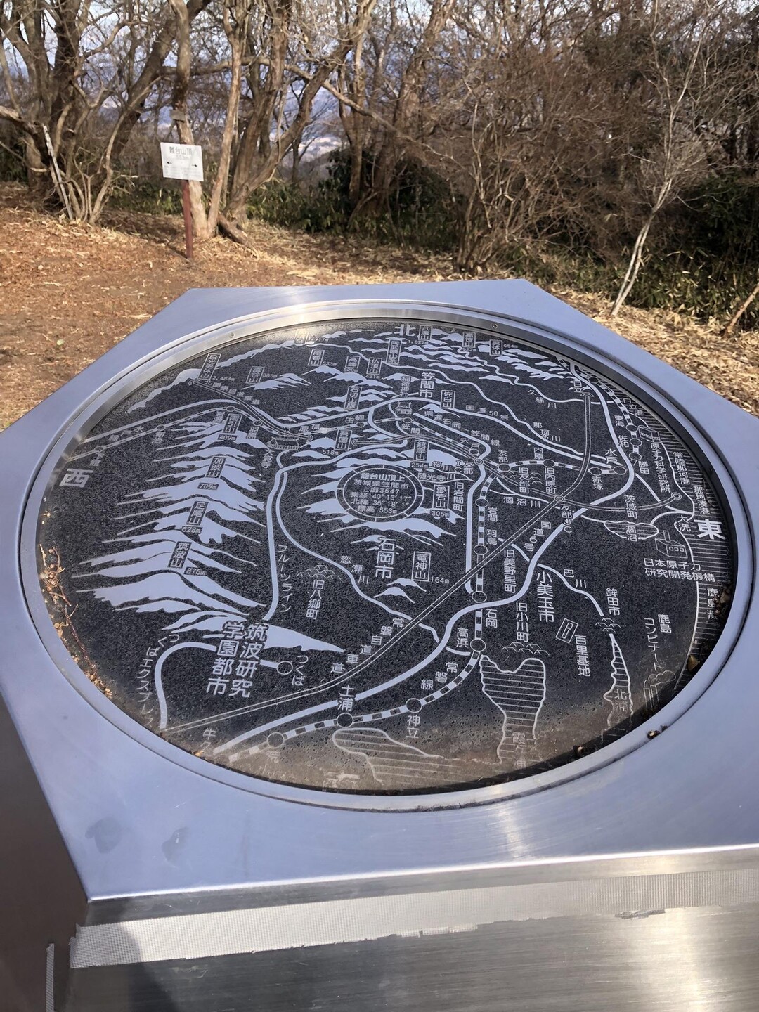 笠間アルプスハイキング / まさtabさんの加波山・吾国山・難台山の活動データ | YAMAP / ヤマップ