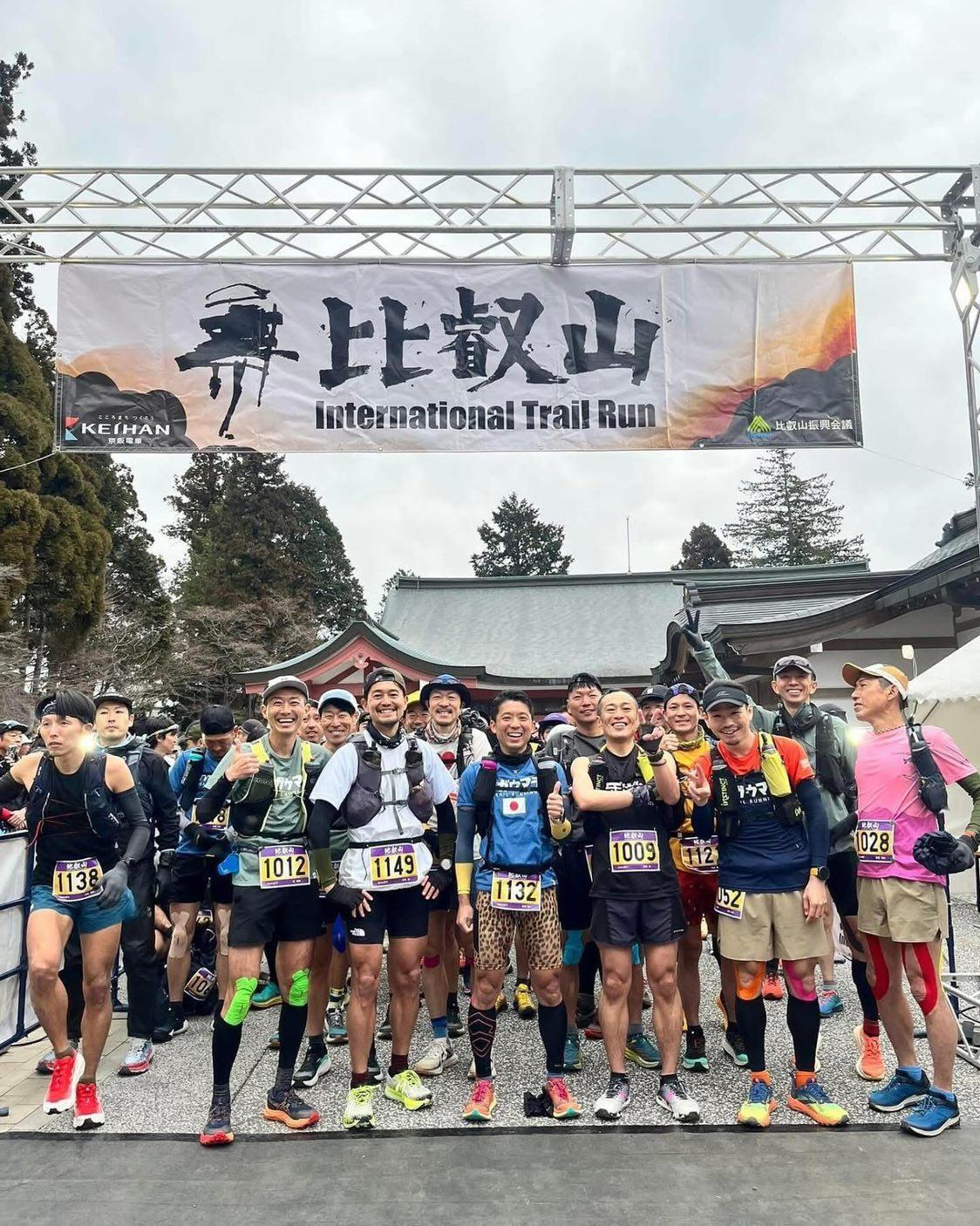 11th 比叡山 International Trail Run 2025 / あっきさんの比叡山・横高山・梶山の活動データ | YAMAP / ヤマップ