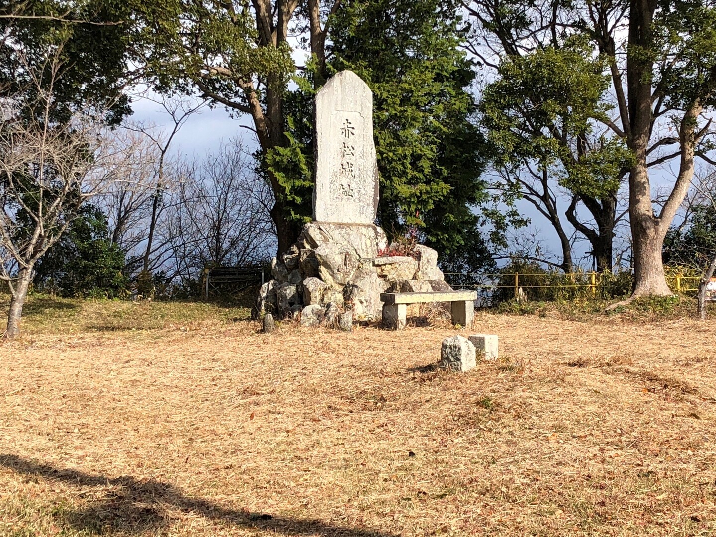中道子山城を西から攻める(城山) / idasさんの小野アルプス（紅山・惣山）の活動日記 | YAMAP / ヤマップ