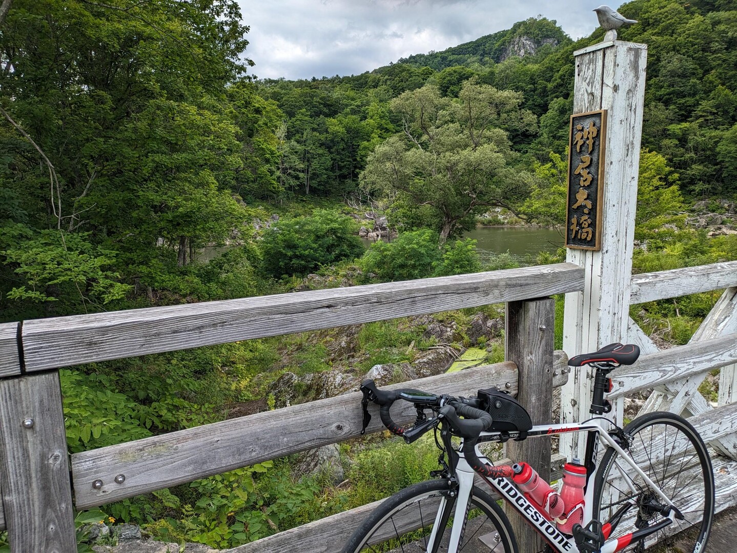 今年初200km超ライド / あぶさんさんの江別市の活動データ | YAMAP / ヤマップ