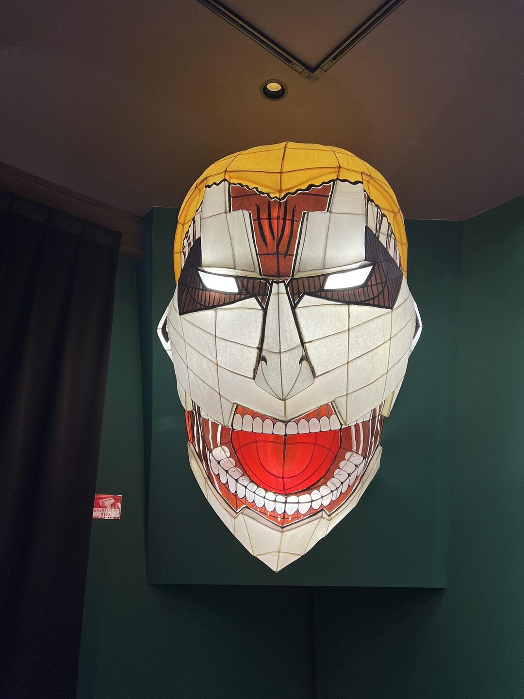 GWお出かけ帰宅途中 進撃！ミュージアム... / MAKIさんのモーメント | YAMAP / ヤマップ