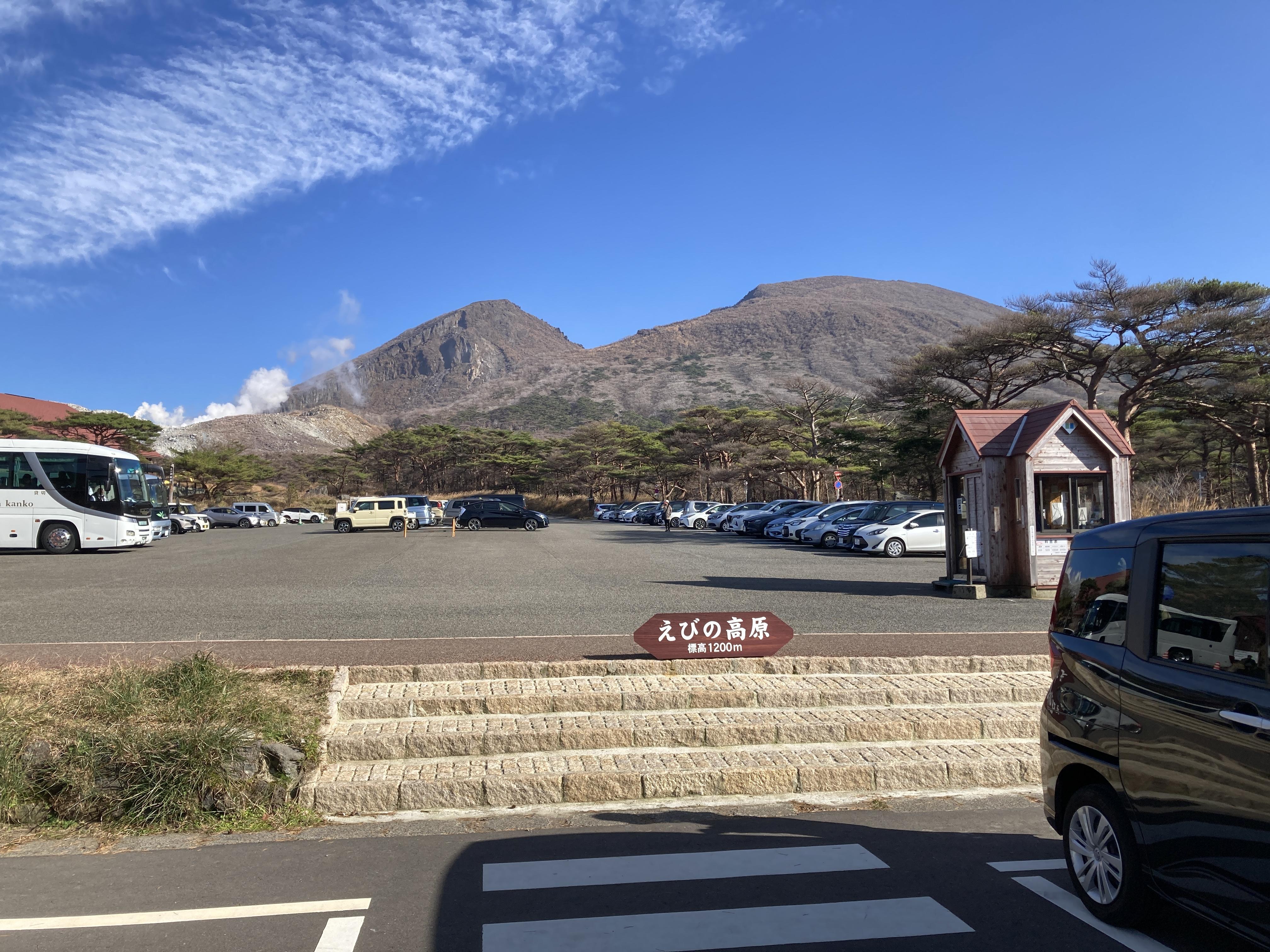 大浪池・韓国岳（霧島山） / hiro-peakさんの霧島山・韓国岳・高千穂峰・夷守岳・烏帽子岳の活動データ | YAMAP / ヤマップ