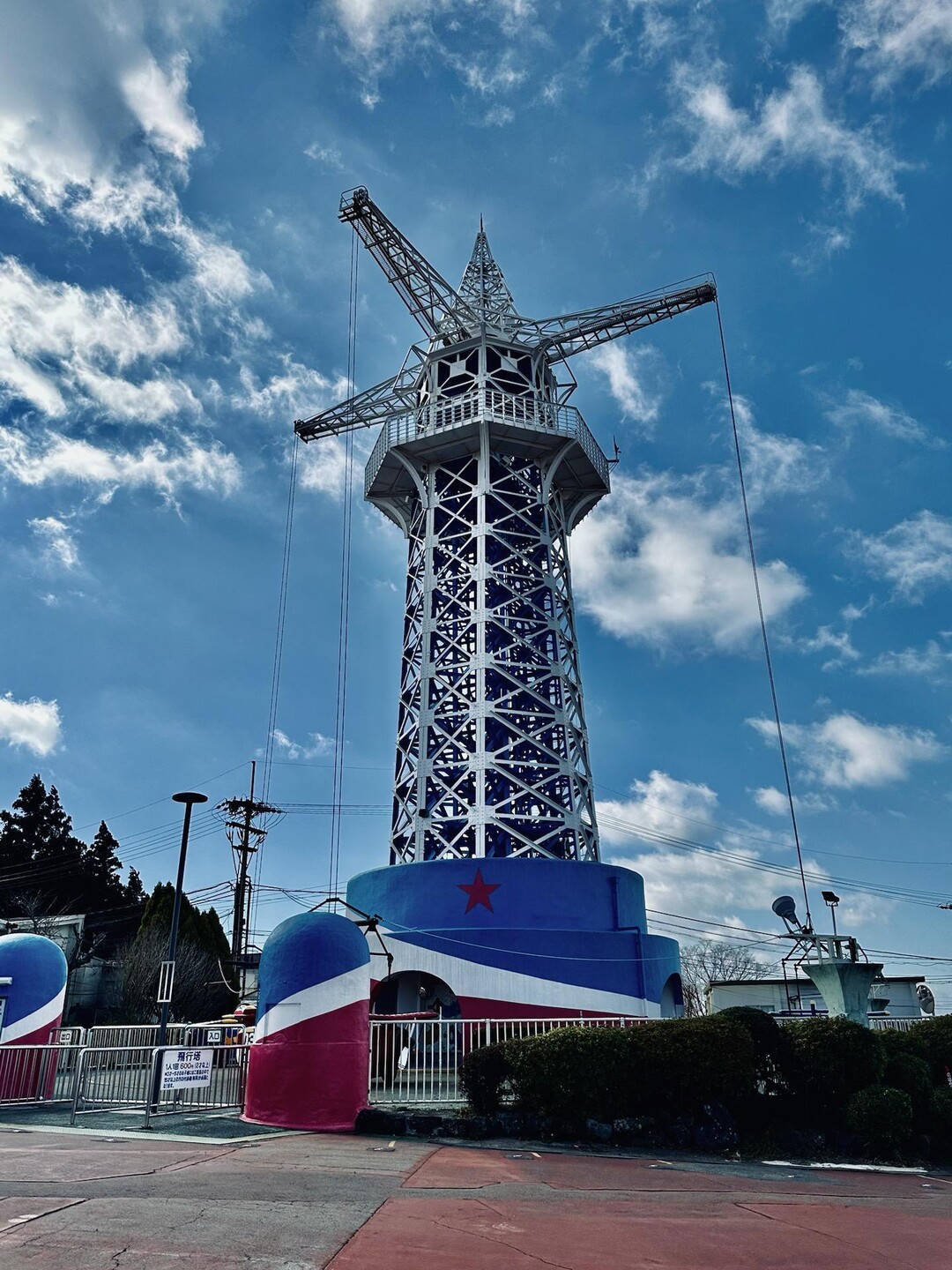 生駒山上遊園地飛行塔を見に行く！ / PB-4さんの生駒山・神津嶽・大原山の活動データ | YAMAP / ヤマップ