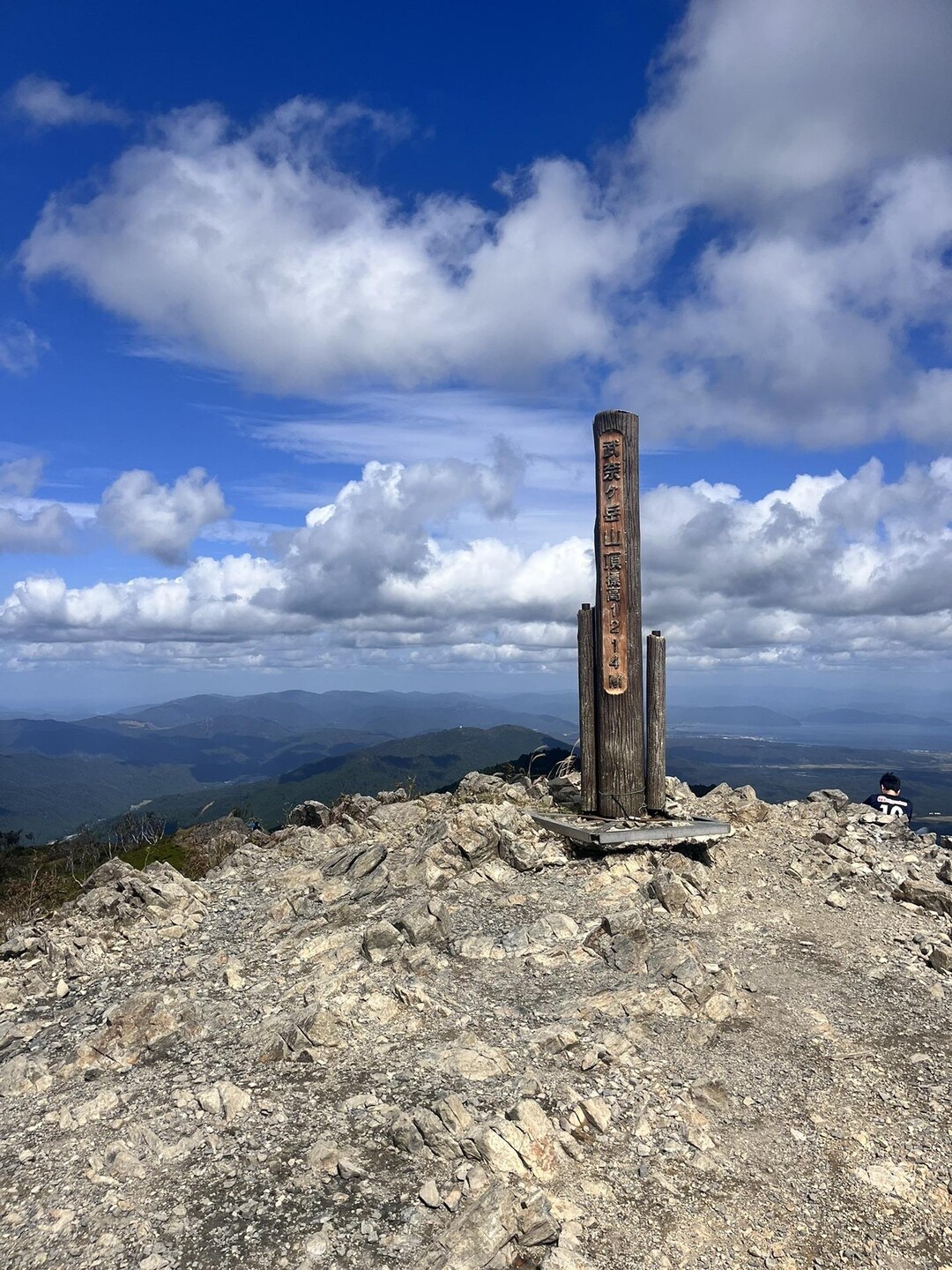 御殿山・武奈ヶ岳（ヤマ部登山10） / yukaさんの比良山地・武奈ヶ岳・釈迦岳の活動データ | YAMAP / ヤマップ