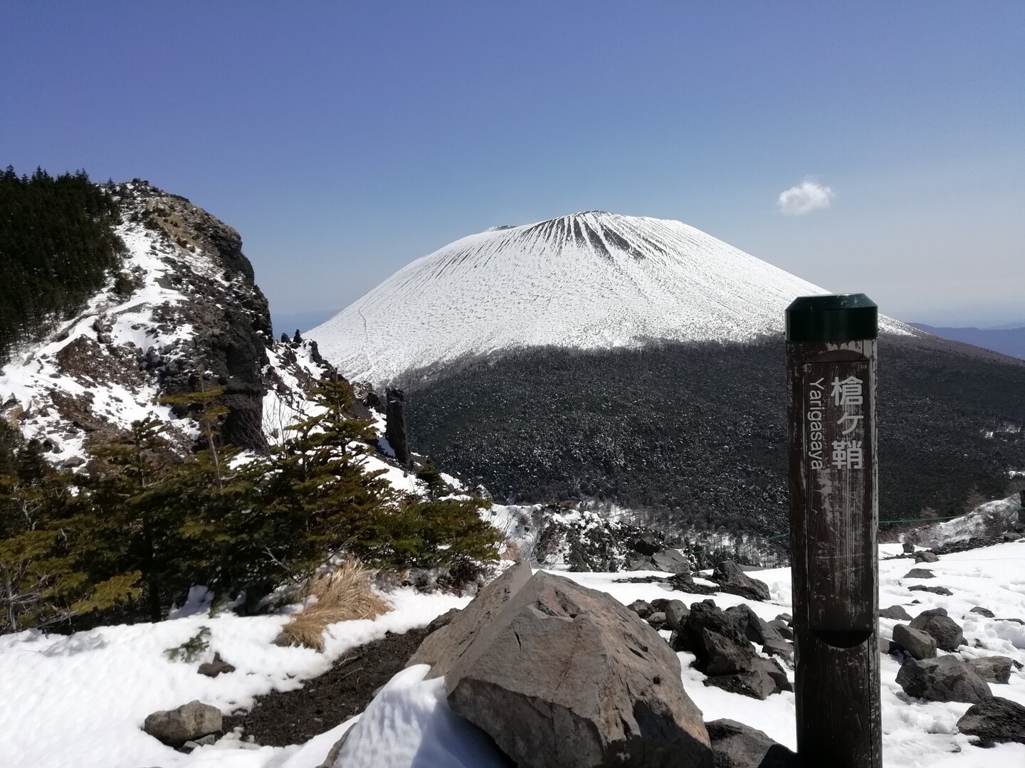 黒斑山 / 浅間山・黒斑山・篭ノ登山の写真2枚目 | YAMAP / ヤマップ