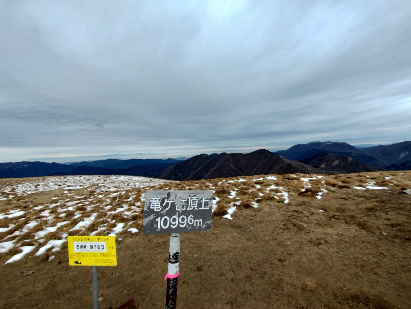 竜ヶ岳 / GENさんの竜ヶ岳の活動データ | YAMAP / ヤマップ