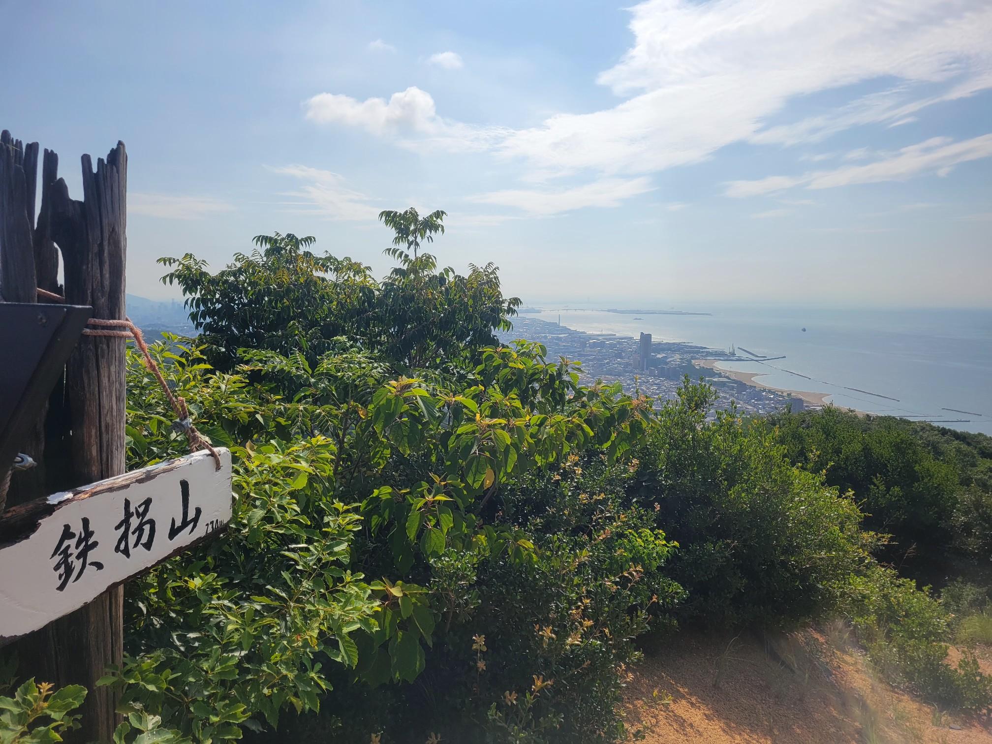 抜糸前なのでゆるっとハイキング🚶‍♀️2025.7.12 / kaolinさんの六甲山・長峰山・摩耶山の活動データ | YAMAP / ヤマップ