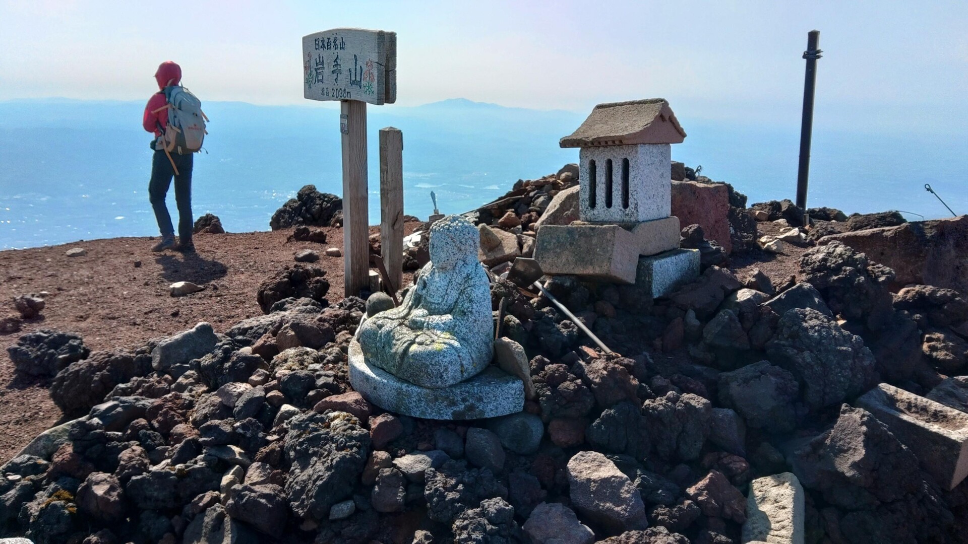岩手山 なんちゃって2PEAKS / minosukeさんの岩手山・黒倉山・鞍掛山の活動データ | YAMAP / ヤマップ