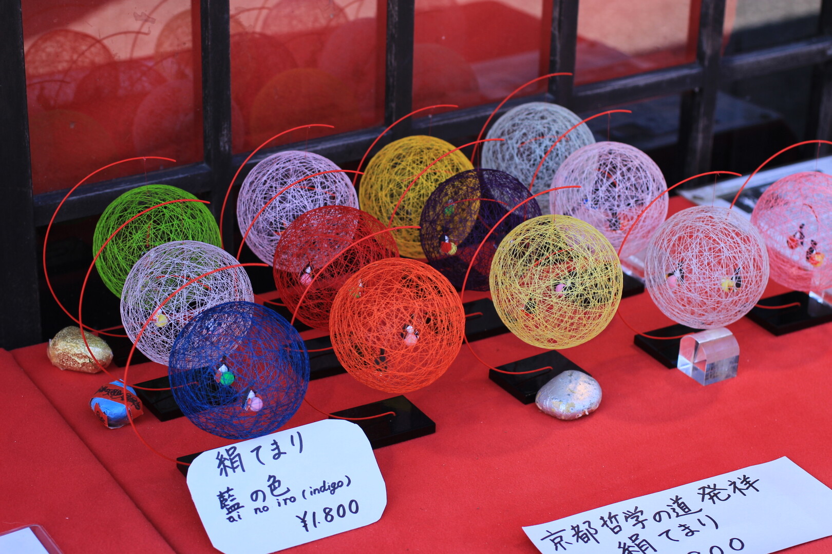 京都一周トレイル西山コース⑧ 清滝～保津峡～嵐山～上桂 松尾山 / bptanakaさんの京都一周トレイルの活動データ | YAMAP / ヤマップ