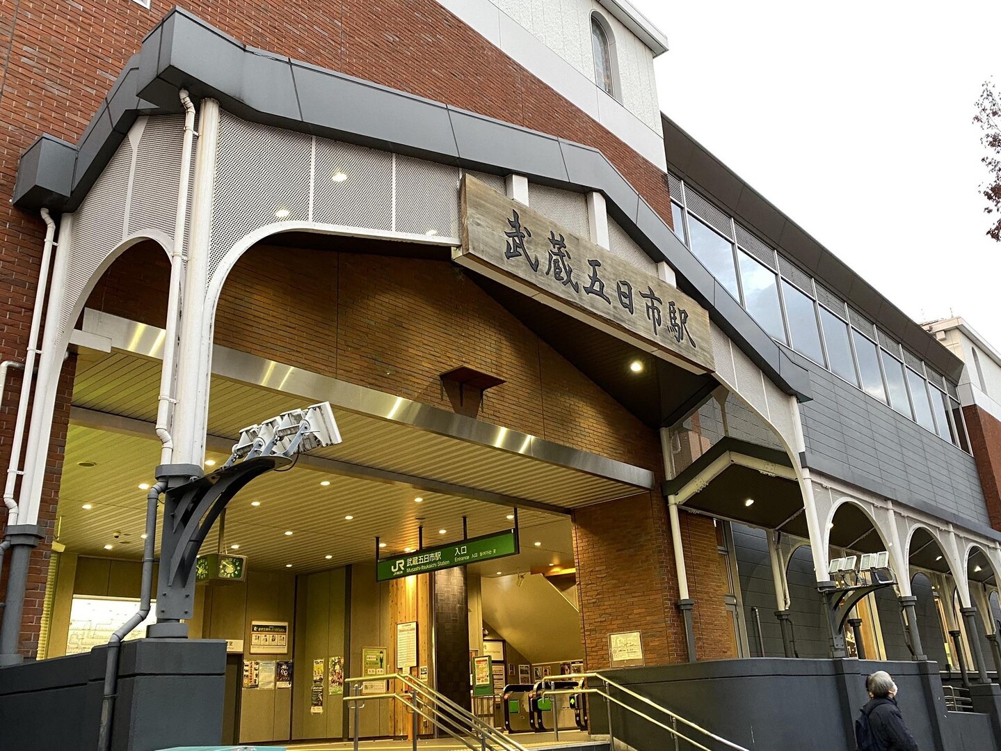 日の出アルプス⁈ 15座get (東京都 武蔵五日市駅ー二俣尾駅 縦走) / nonpui(ノンプイ)さんの大岳山・御岳山・御前山の活動データ | YAMAP / ヤマップ