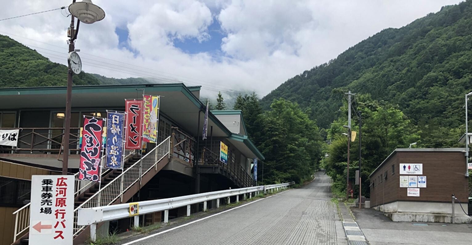 【芦安と奈良田がつながる？】 南アルプス... / もっちさんのモーメント | YAMAP / ヤマップ