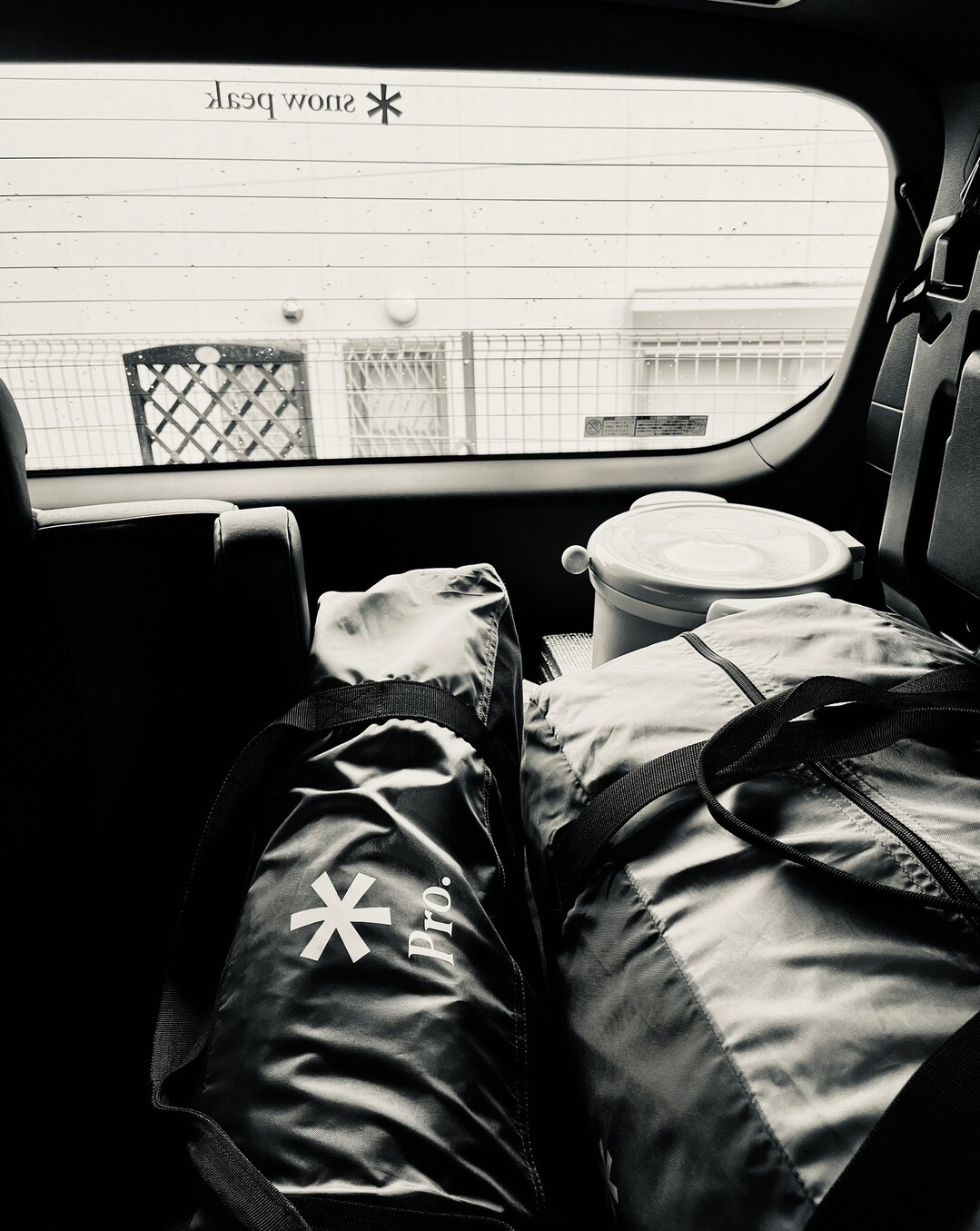 these days No,115 『... / Wis⁂さんのモーメント | YAMAP / ヤマップ