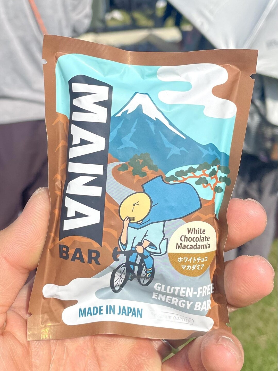 MANA BAR / マナバー ホワイト... / tekuo.hikerさんのモーメント | YAMAP / ヤマップ