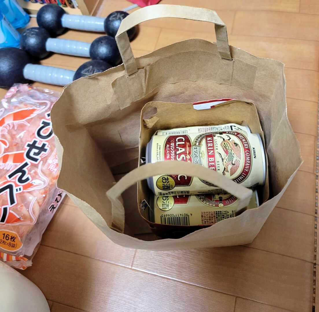 父の日に貰いました🤭 勿論😉 ビール... / Toshiakiさんのモーメント | YAMAP / ヤマップ