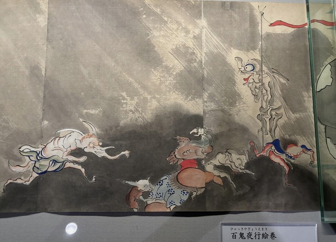 三次もののけミュージアム＆銀山街道 赤名宿 / Denaliさんのウォーキングの活動データ | YAMAP / ヤマップ