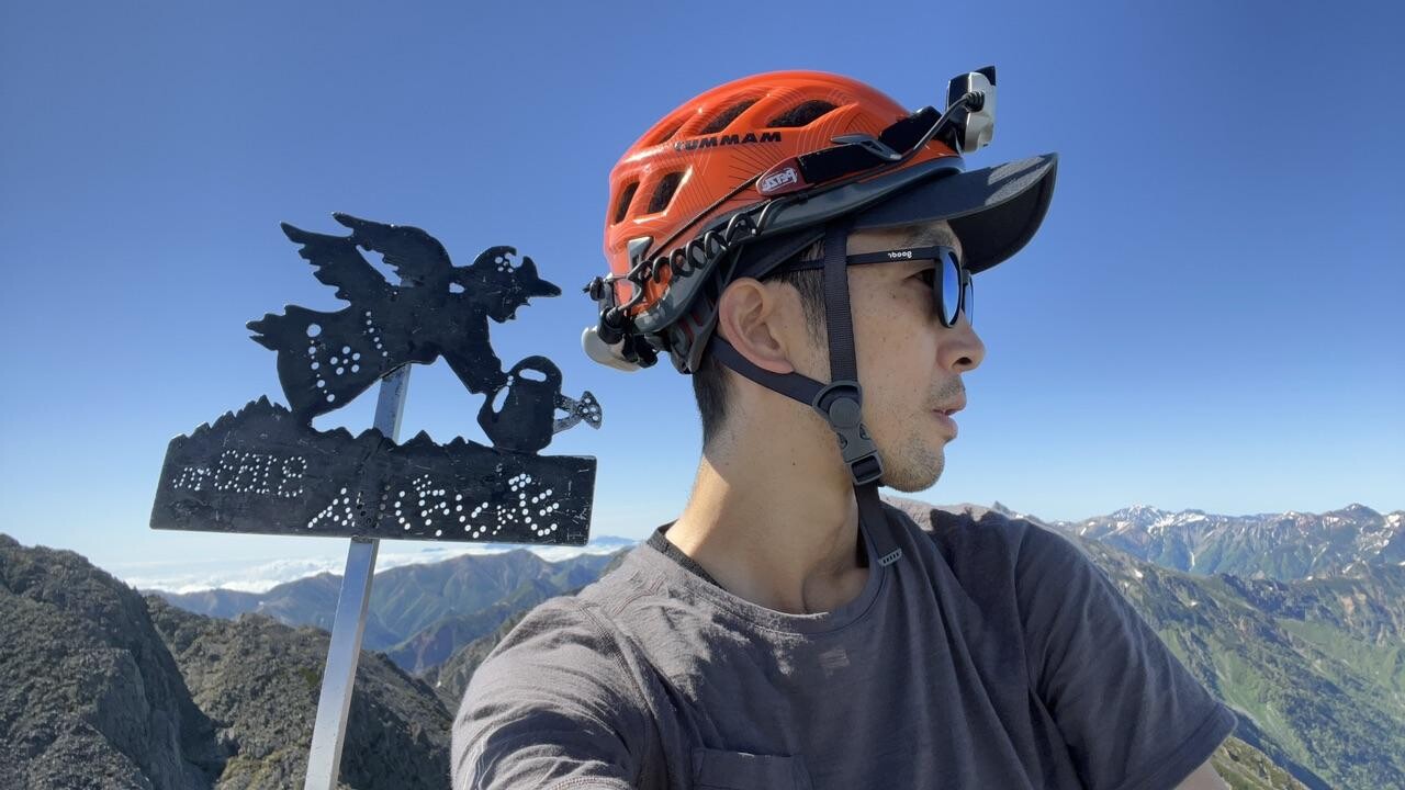 arukrのページ | YAMAP / ヤマップ