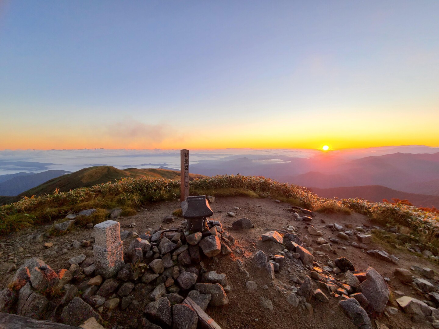 飯豊全山縦走（東俣彫刻公園⇒川入） / noppoさんの飯豊山・大日岳・御西岳の活動データ | YAMAP / ヤマップ