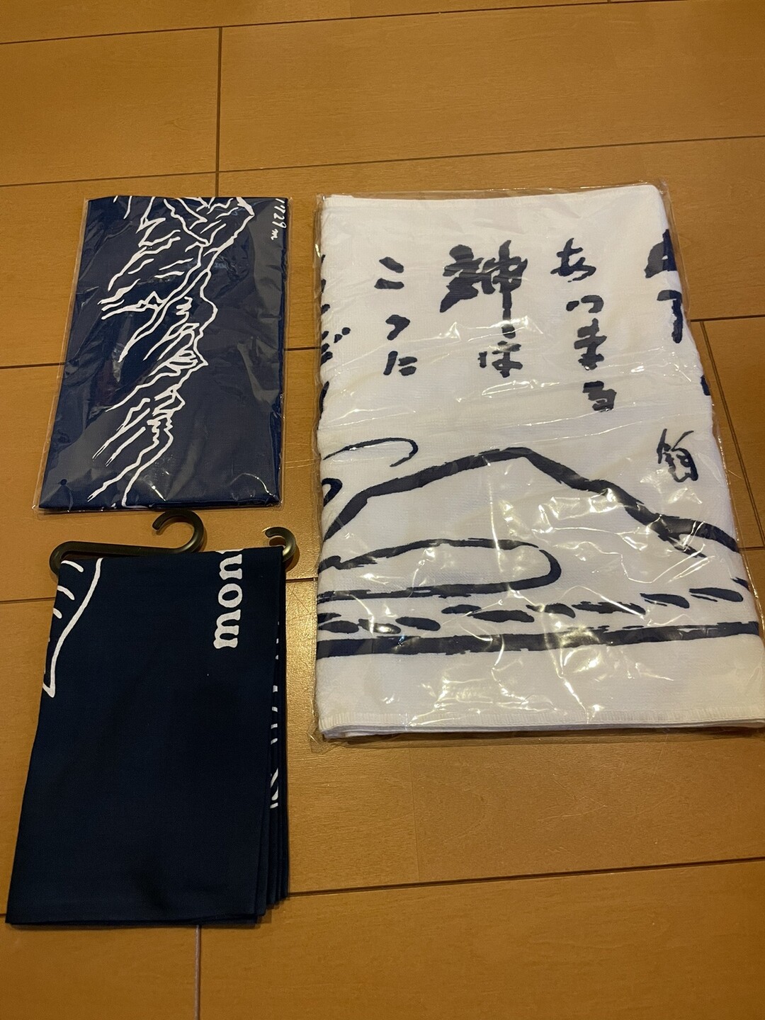 自分への…おみや 手ぬぐいとタオル 山神... / いむさんのモーメント | YAMAP / ヤマップ