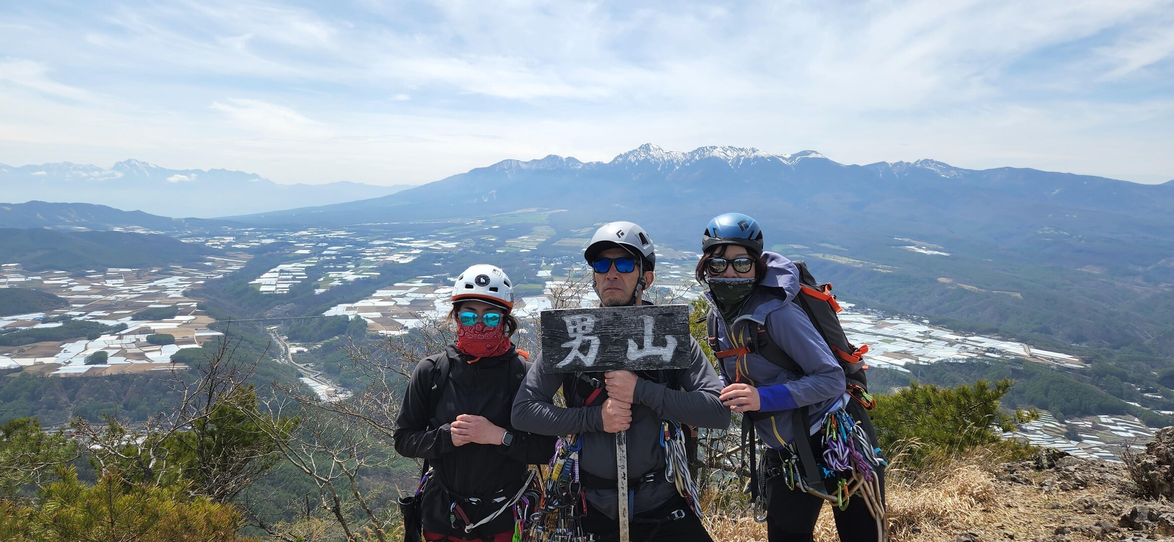 男山ダイレクト / yasutakaさんのウォーキングの活動データ | YAMAP / ヤマップ