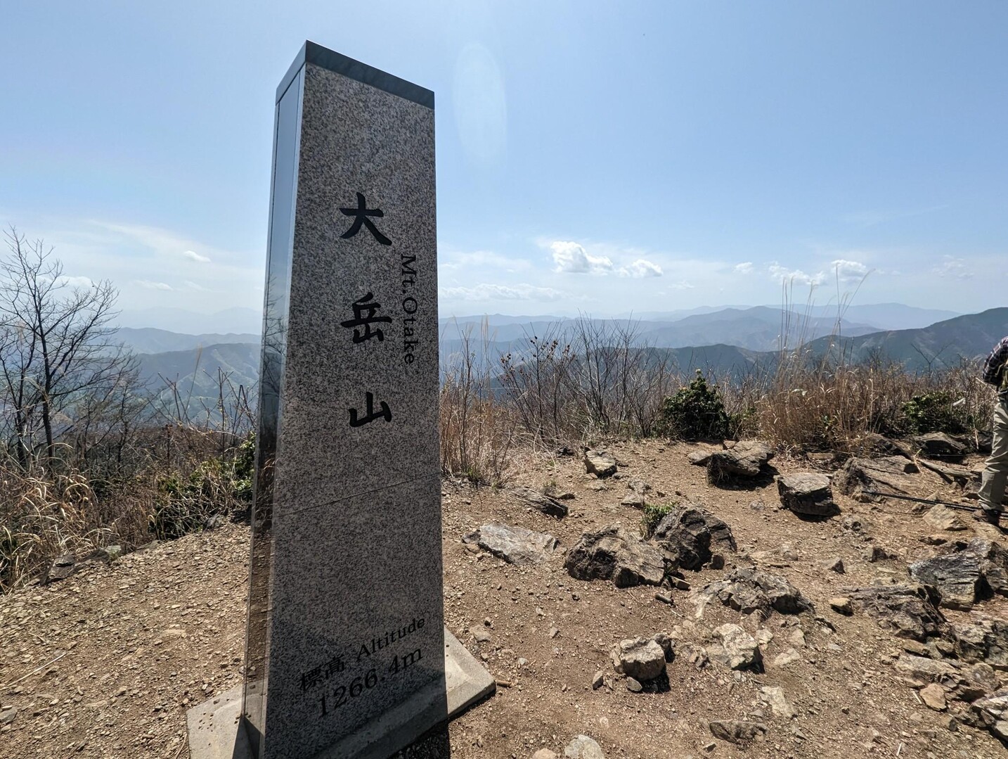 快晴・・・なのに黄砂(御岳山・大岳山・鍋割山・奥の院峰) / mz37さんの大岳山・御岳山・御前山の活動データ | YAMAP / ヤマップ