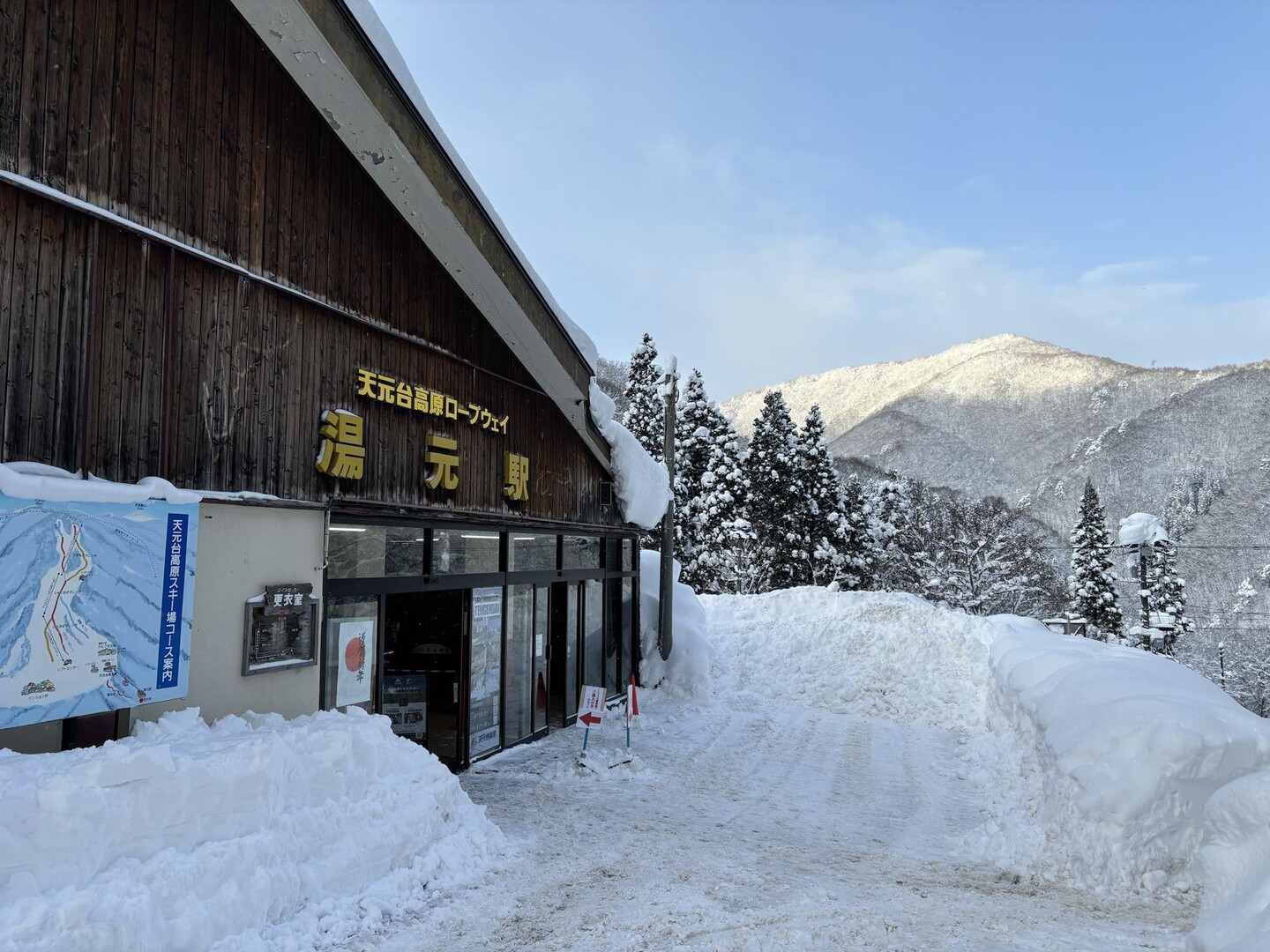 西吾妻山(撤退) / JhonWickさんの吾妻山・一切経山の活動データ | YAMAP / ヤマップ