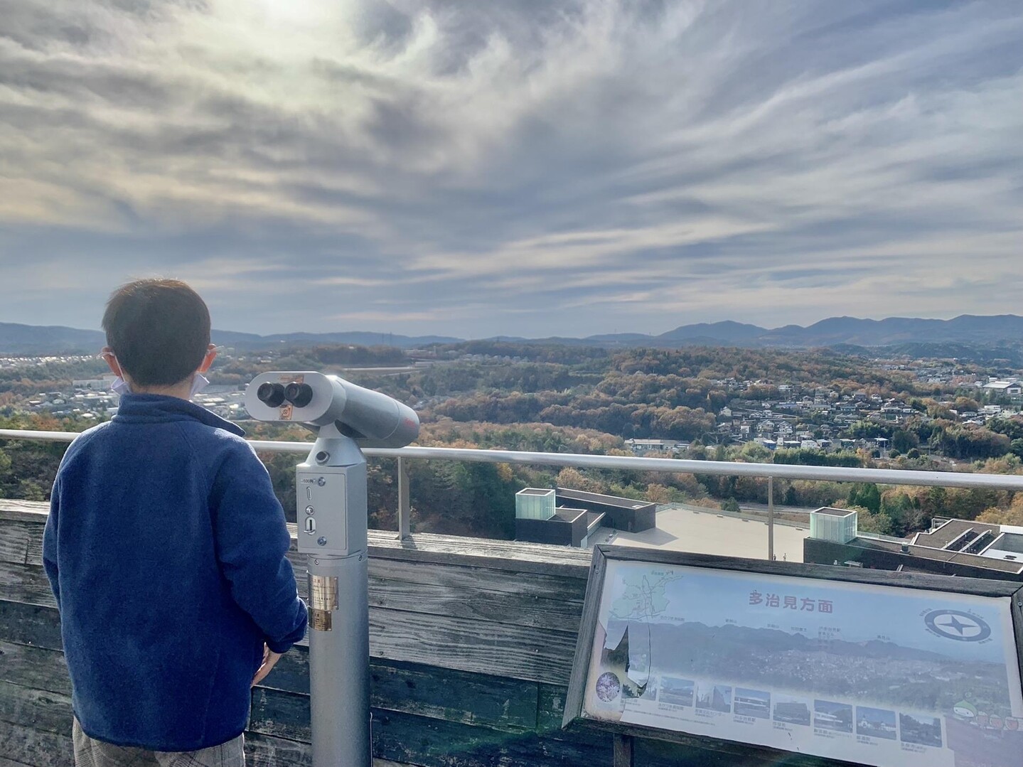 土曜日岐阜県現代陶芸美術館、日曜日河川敷モトクロス最後の日🥲 / Y45Uさんの浅間山（美濃富士）の活動データ | YAMAP / ヤマップ