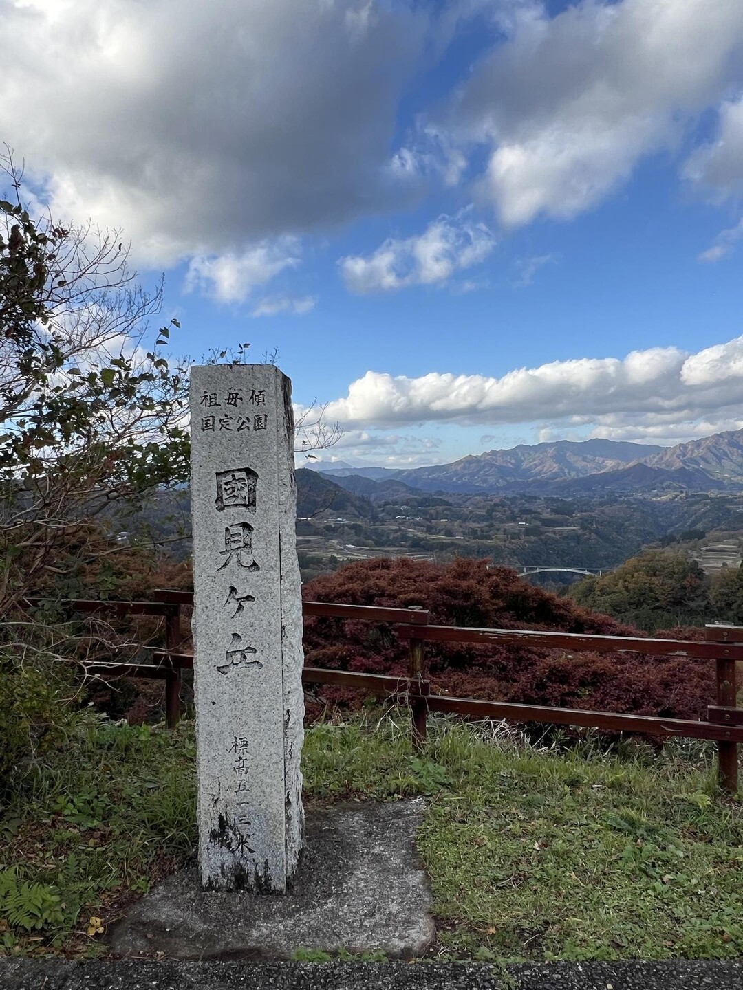 国見が丘 と、私の不思議な昔話 / 4Cさんの国見が丘の活動データ | YAMAP / ヤマップ