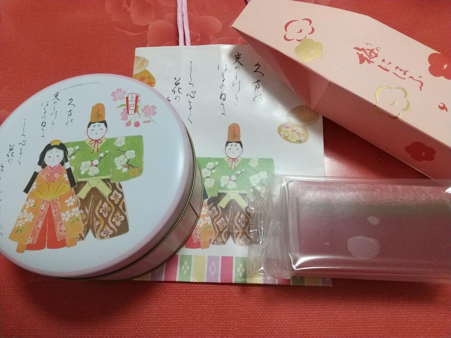 今日は大阪のお土産を戴きました🥰💕 ... / jujuさんのモーメント | YAMAP / ヤマップ