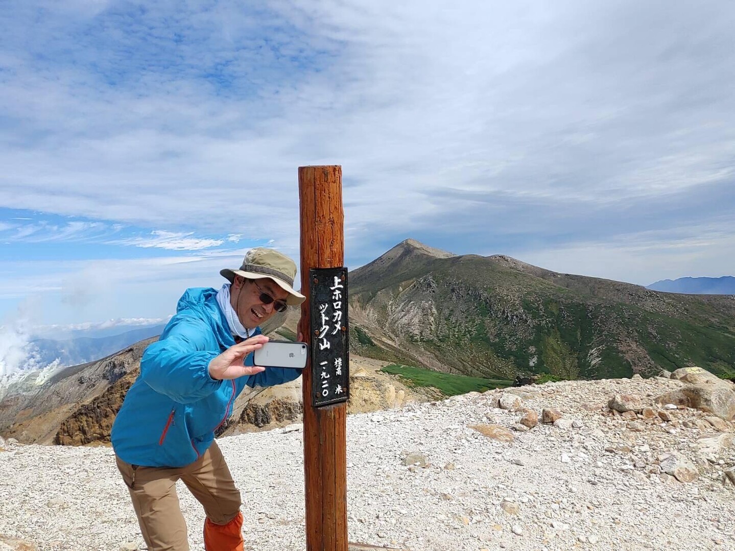 上富良野岳・上ホロカメットク山 / mappyさんの十勝岳・富良野岳・美瑛岳の活動データ | YAMAP / ヤマップ