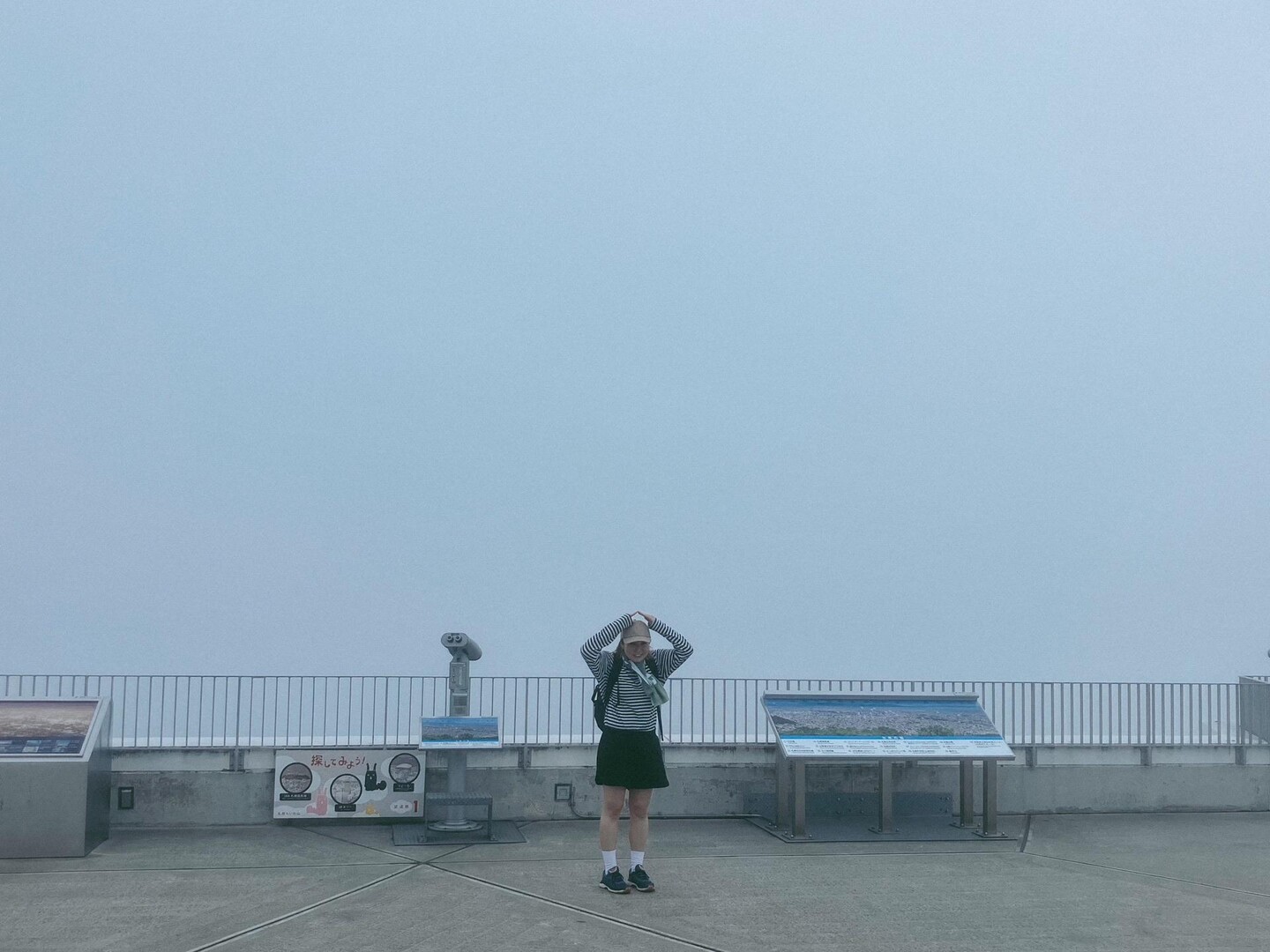 藻岩山 / ayakaさんの藻岩山の活動データ | YAMAP / ヤマップ