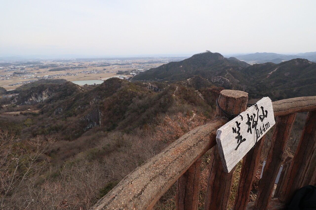 善防山・笠松山 / lavieさんの加西アルプス・笠松山・善防山の活動データ | YAMAP / ヤマップ