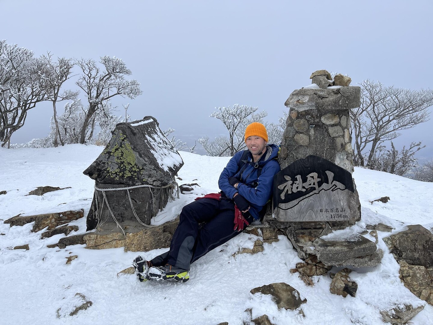 雪の祖母山 / seiさんの祖母山の活動データ | YAMAP / ヤマップ