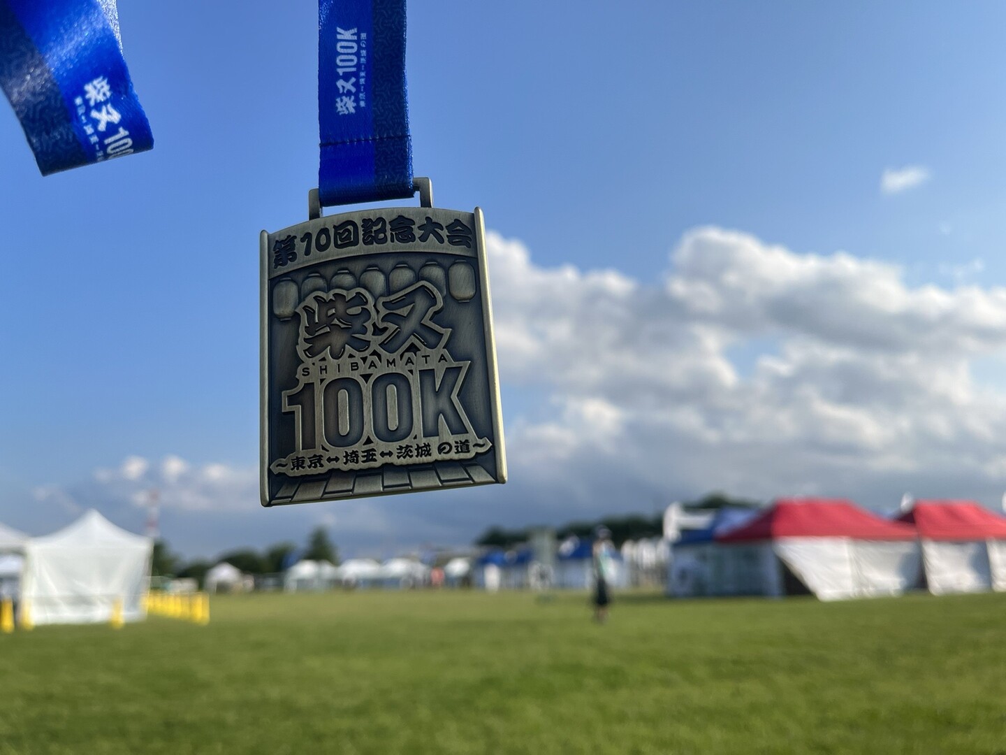 2022.05.22 柴又100k。 久... / fumさんのモーメント | YAMAP / ヤマップ