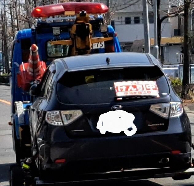 たまにレポにて拝見する状況。 レポを見... / iyoatsuさんのモーメント | YAMAP / ヤマップ