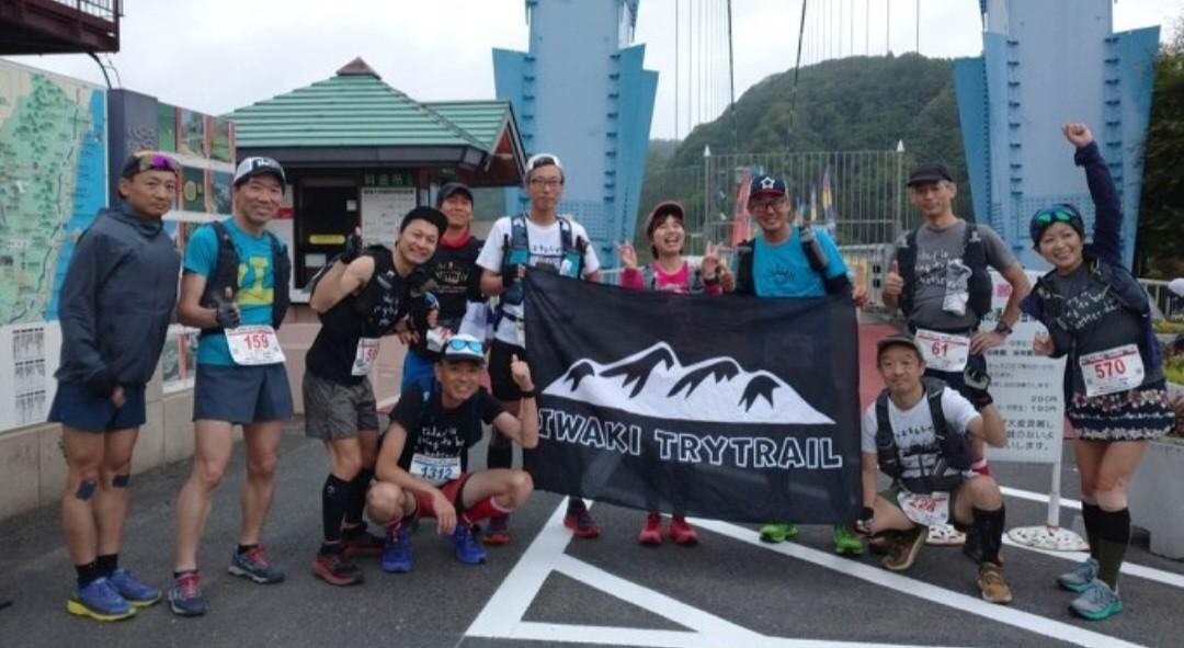 2023.5.28 OSJ奥久慈トレイ... / みつさんのモーメント | YAMAP / ヤマップ