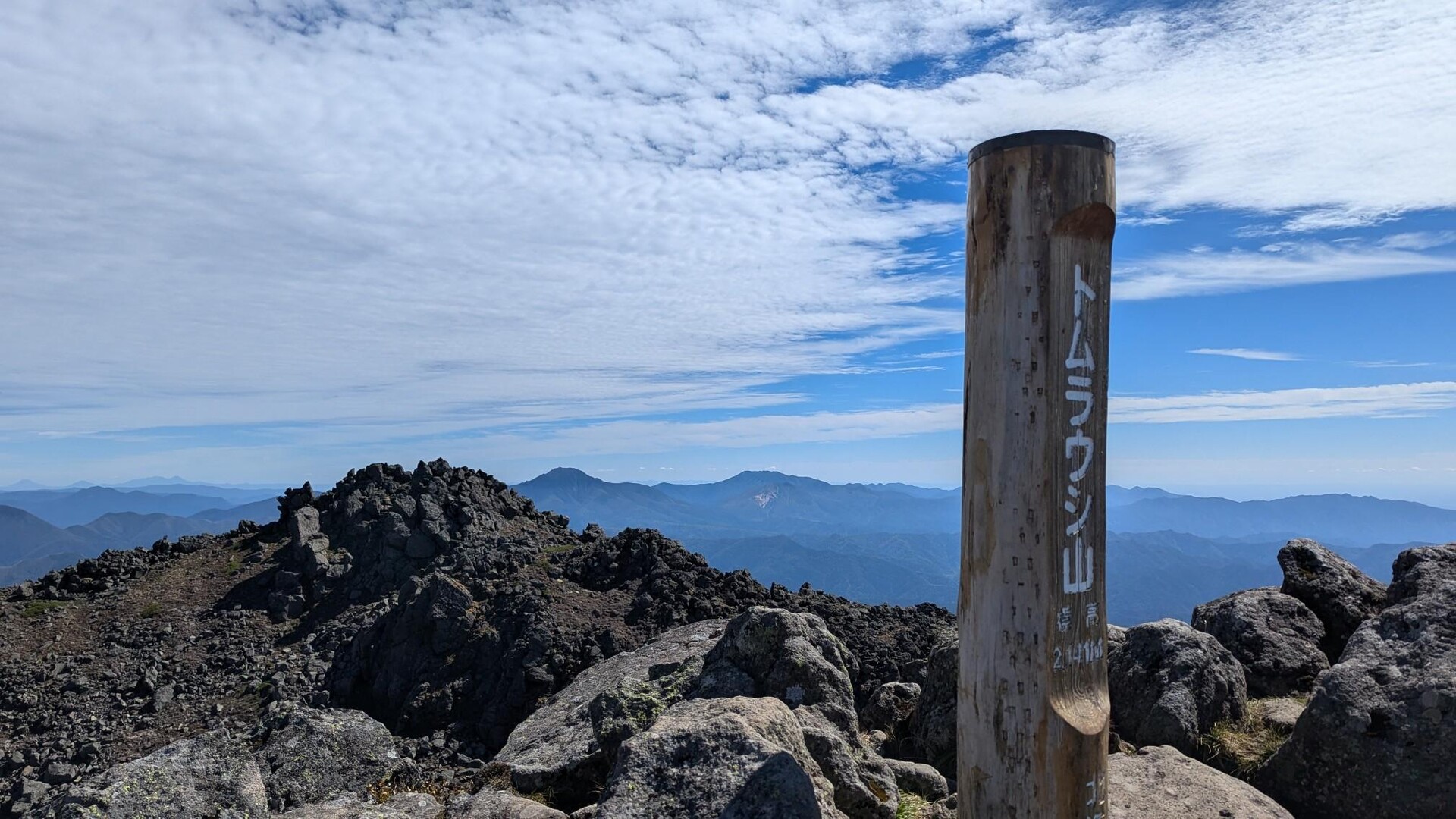 久々に動画作成しました 音楽のフェードア... / taka@wさんのモーメント | YAMAP / ヤマップ