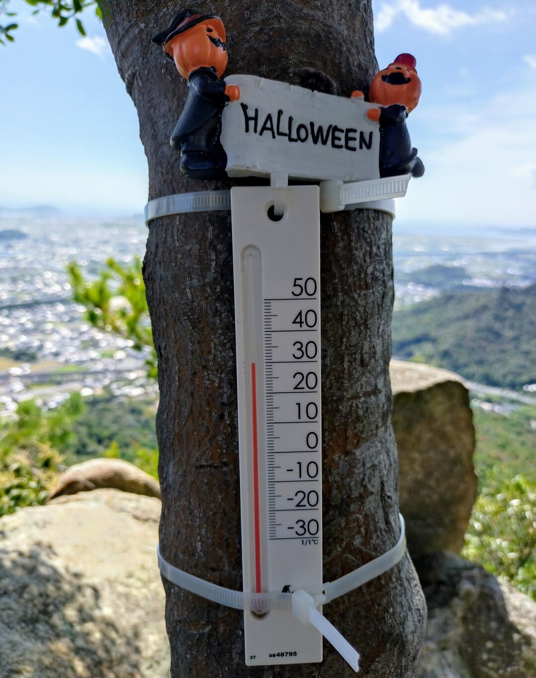 お疲れさまです🙋 道中〜おしゃべりt... / moana☆さんのモーメント | YAMAP / ヤマップ