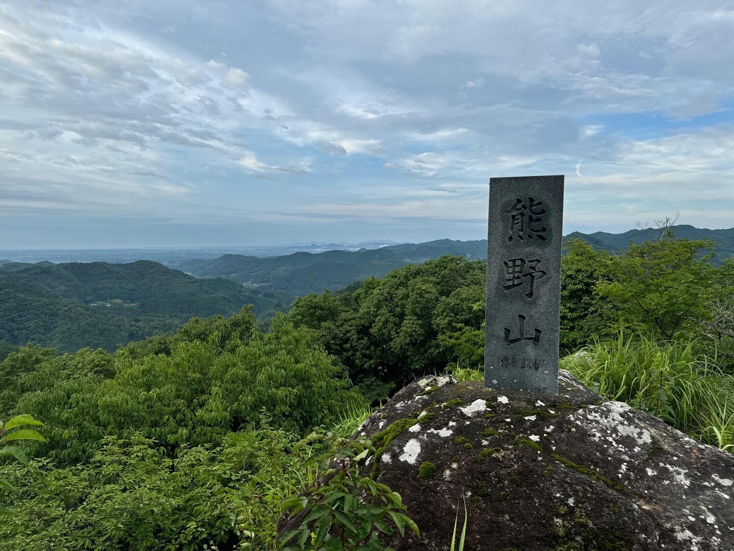 ⛰️熊野山⛰️ / 愛石283さんの奥久慈男体山・月居山・篭岩（篭岩山）の活動データ | YAMAP / ヤマップ