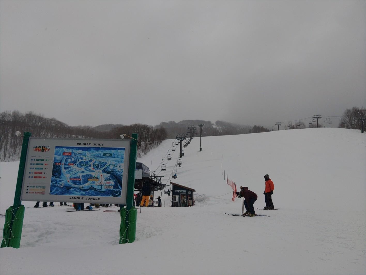 2025.1.26 今日もスキー😆 山... / kazu66さんのモーメント | YAMAP / ヤマップ