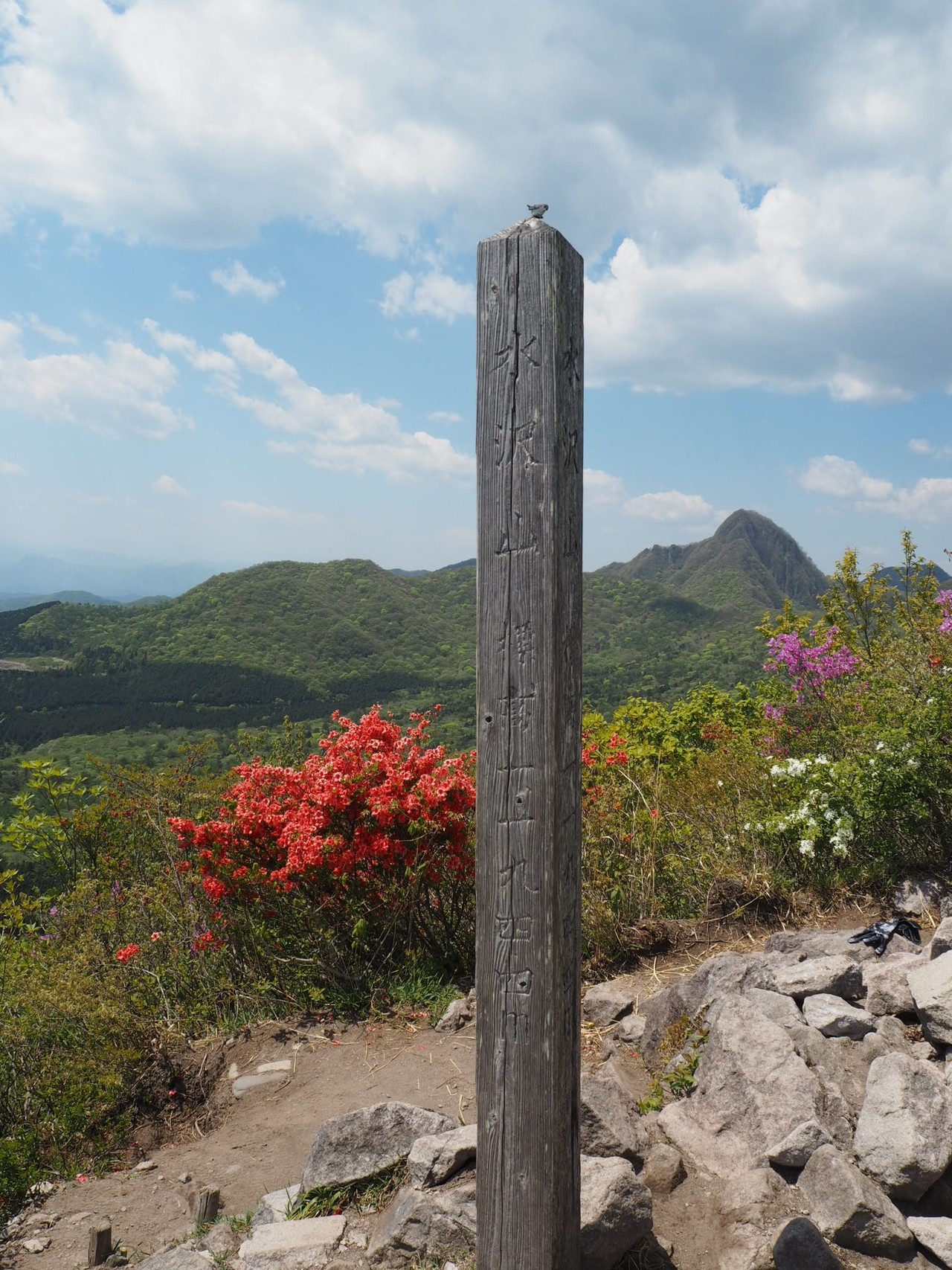 水沢山ハイキング / mororonさんの榛名山・天狗山・天目山の活動データ | YAMAP / ヤマップ