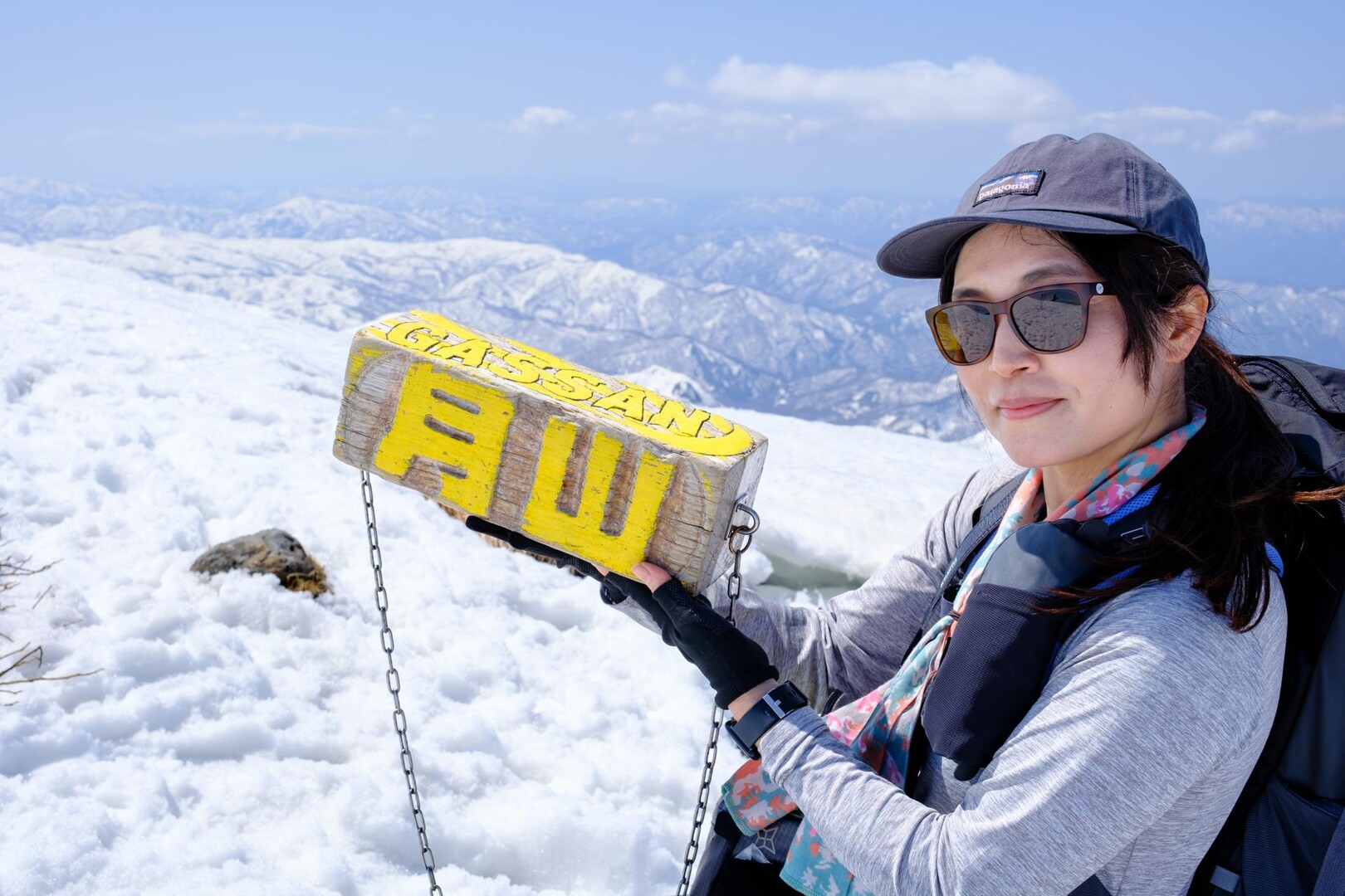 No worries, mate! / Foresterさんの月山の活動データ | YAMAP / ヤマップ