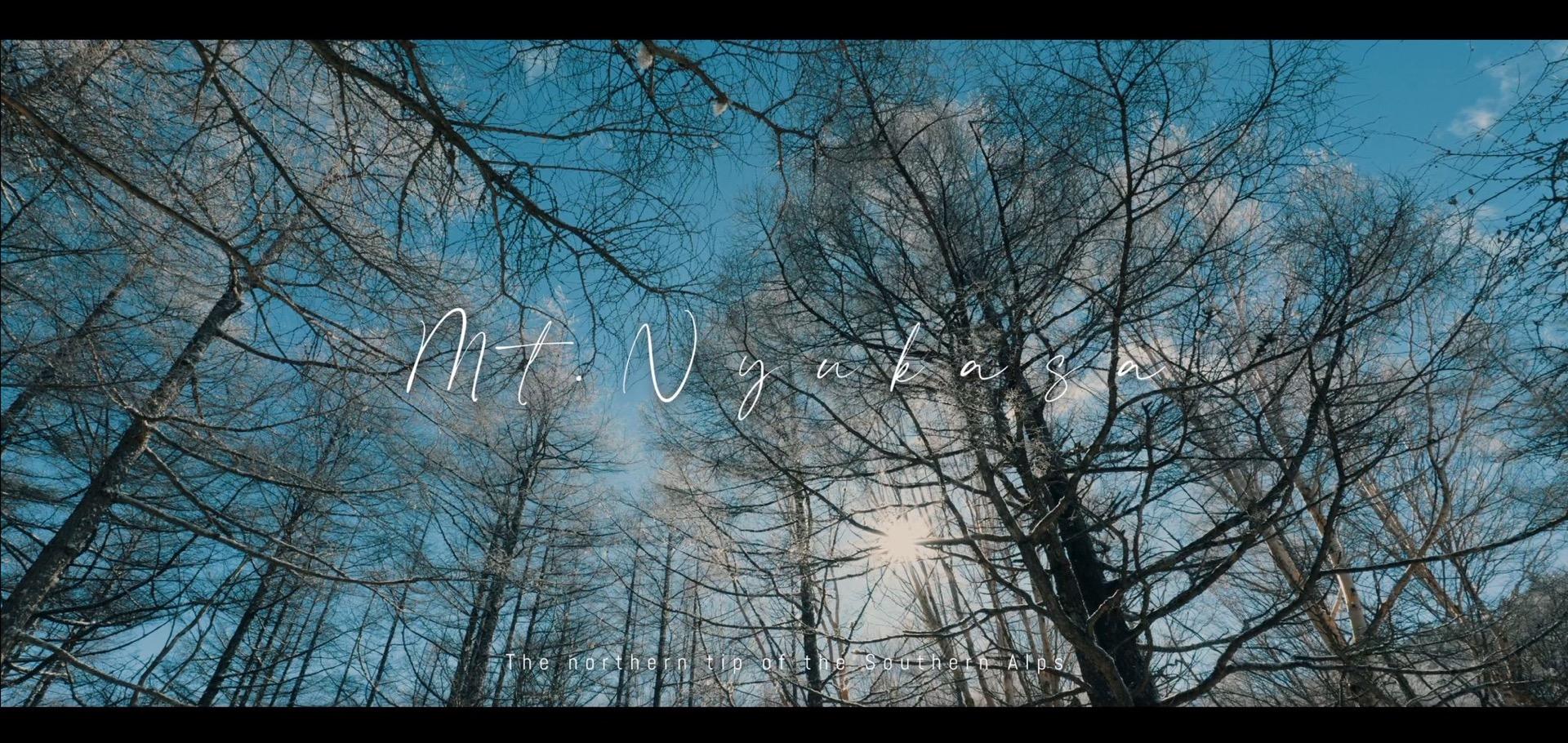 2025/01/04撮影 長野県の入笠山... / ARroWsTomoyaさんのモーメント | YAMAP / ヤマップ