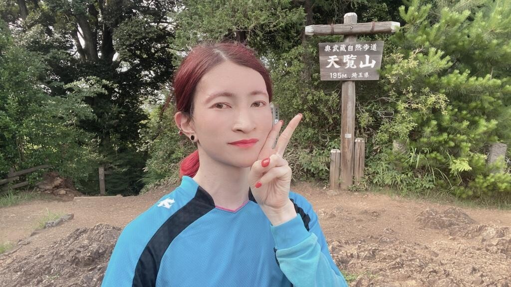 多峯主山・天覧山で延長戦 / Genkidさんの天覧山・多峯主山・天覚山の活動データ | YAMAP / ヤマップ