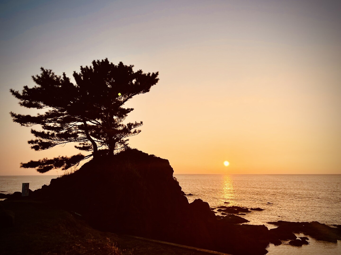 さっき出羽〜越後の海岸沿いから。何せ晴れ... / foliageさんのモーメント | YAMAP / ヤマップ