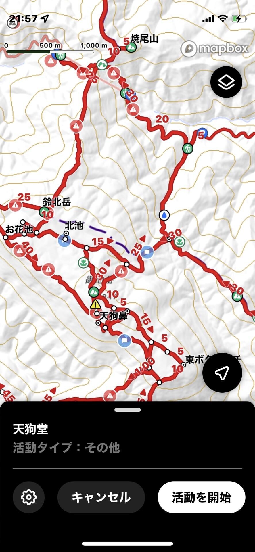 私は山レコユーザーです。 冬は近くの鈴... / ISOさんのモーメント | YAMAP / ヤマップ