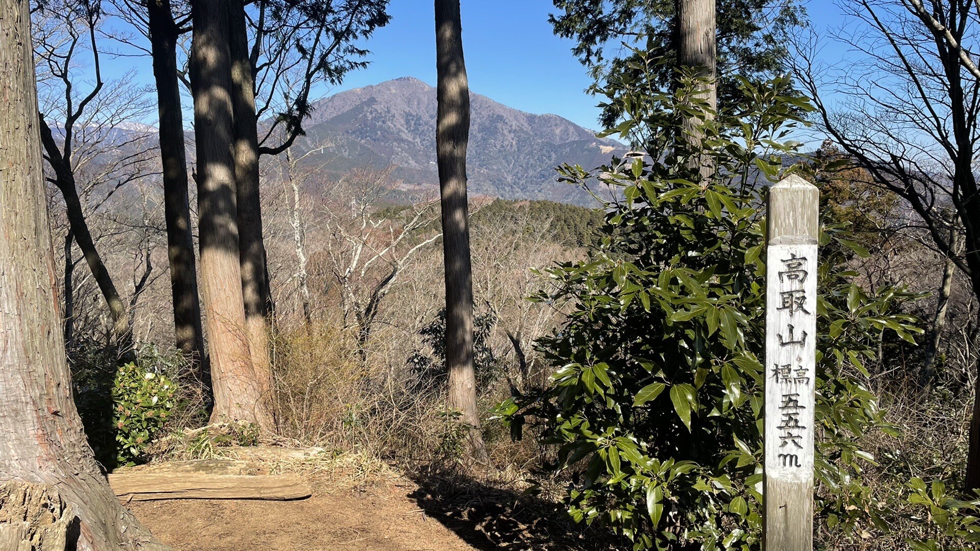 R4.2.26高取山 / DO9さんの弘法山の活動データ | YAMAP / ヤマップ