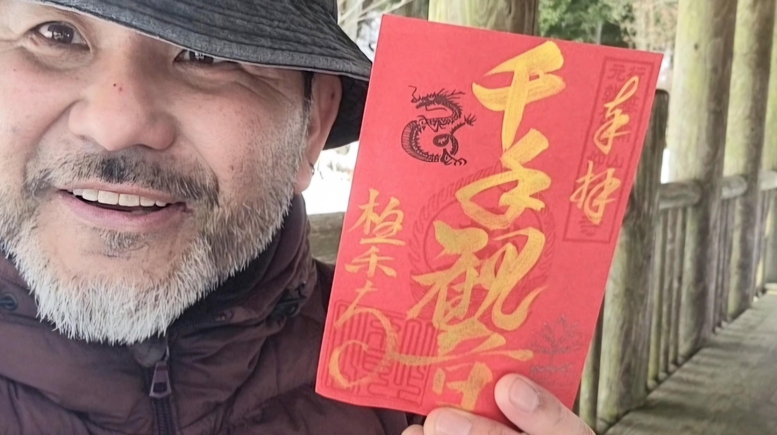 極楽寺山2 雑談登山 / NOMさんの極楽寺山の活動データ | YAMAP / ヤマップ