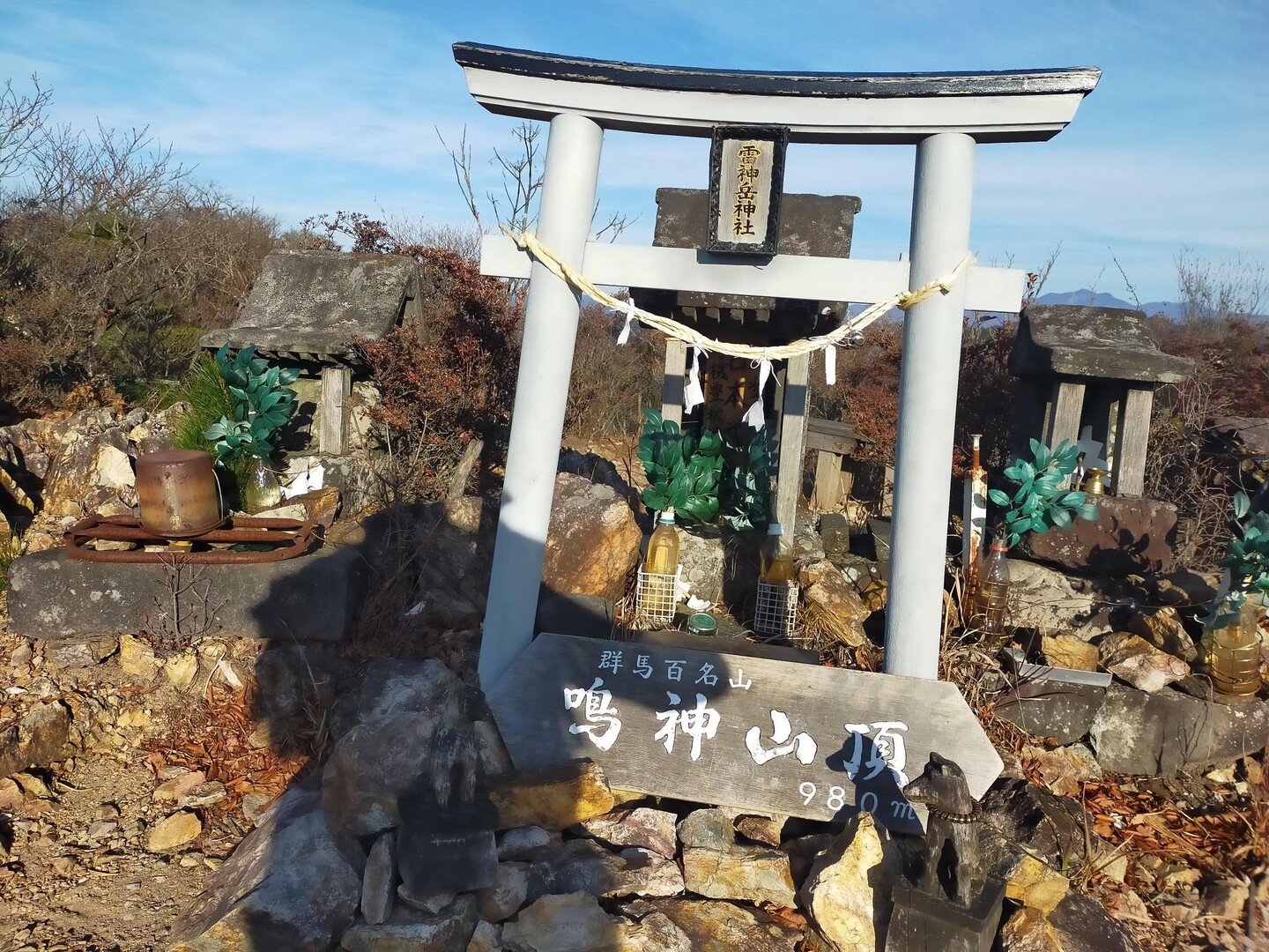 鳴神山（桐生岳） / かたさんの鳴神山・吾妻山の活動データ | YAMAP / ヤマップ