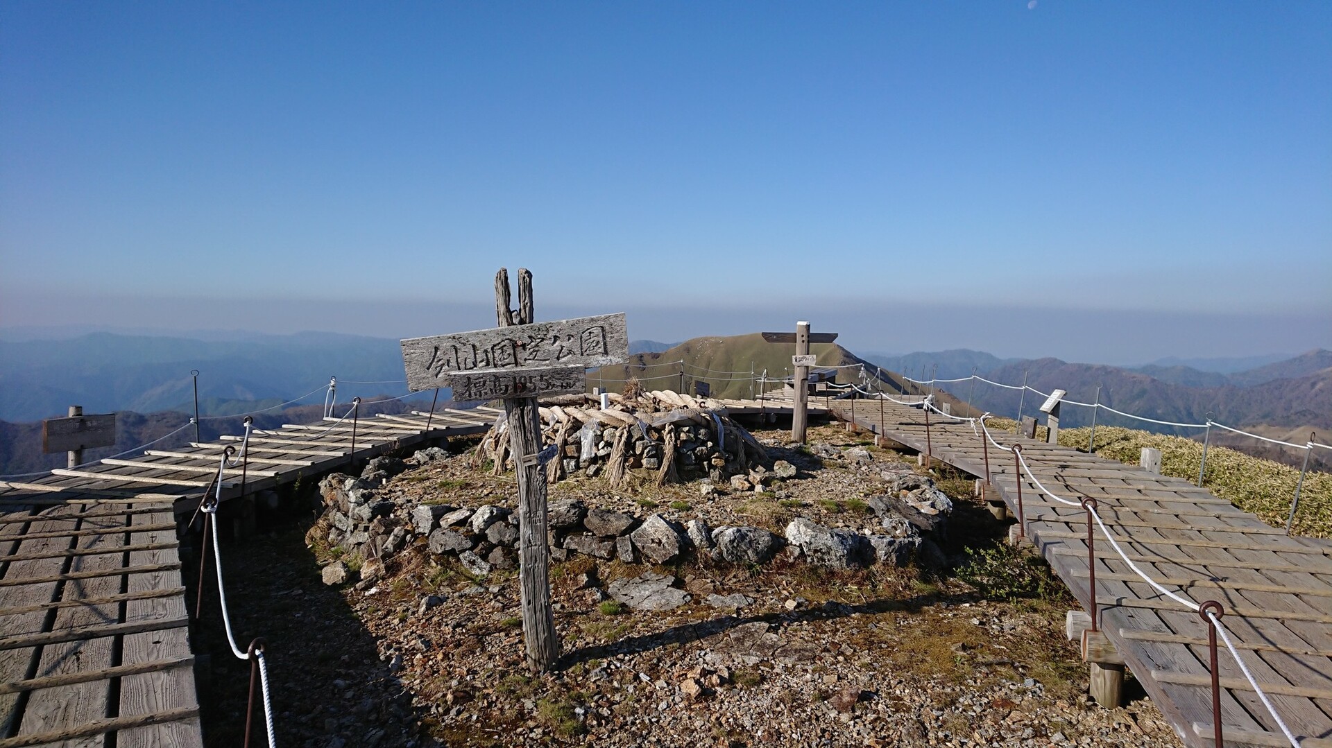 2018年 春 剣山 1955m百名山 / タマキさんの剣山の活動データ | YAMAP / ヤマップ
