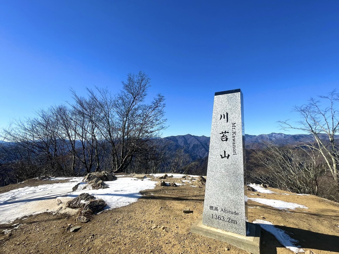 【川苔山（川乗山）】登山104回目 / tahtaさんの川苔山（川乗山）の活動データ | YAMAP / ヤマップ
